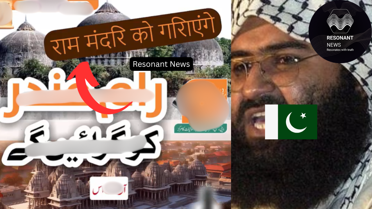Pakistan Backed Terror Group JeM threatens to Target Ram Mandir ...